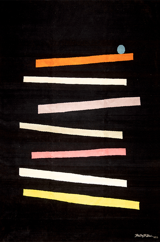 David Stein – Design N.1 - Boccara